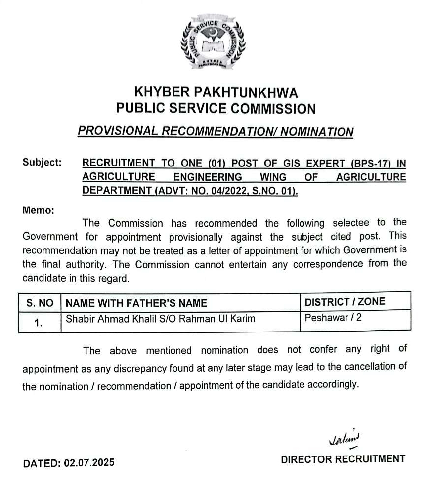 Khyber Pakhtunkhwa Public Service Commission
